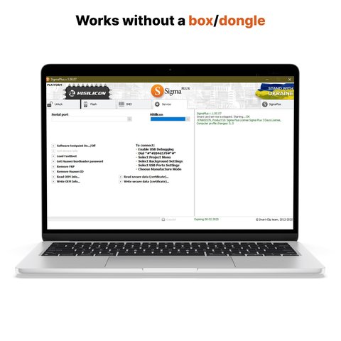 Sigma Plus 1 Month License - GsmServer